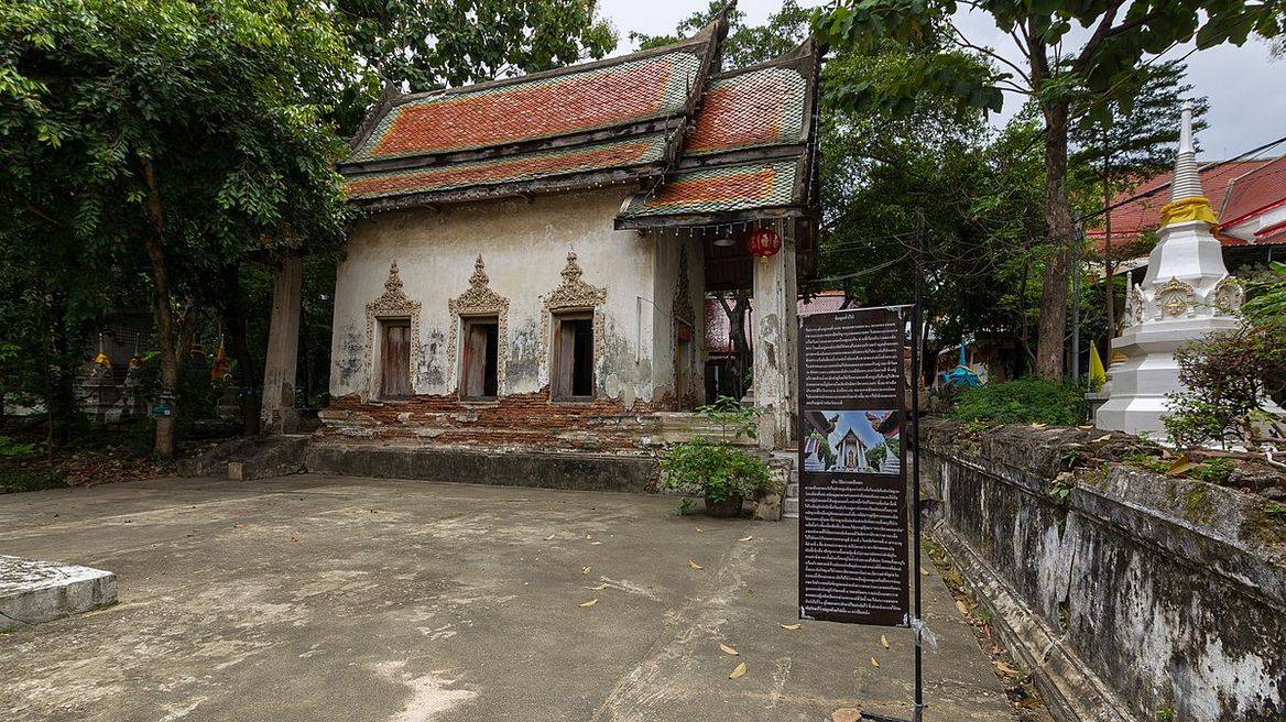 Exploring the Artist House by Long Tail Boat in Bangkok - TakeMeTour