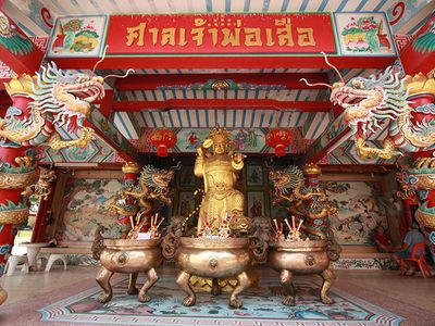 Tiger God Shrine | TakeMeTour