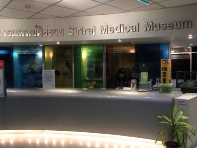 Siriraj Medical Museum | TakeMeTour